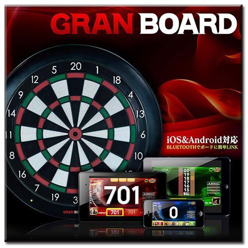 Gran Board 3 - Gran Board - Play Darts Online